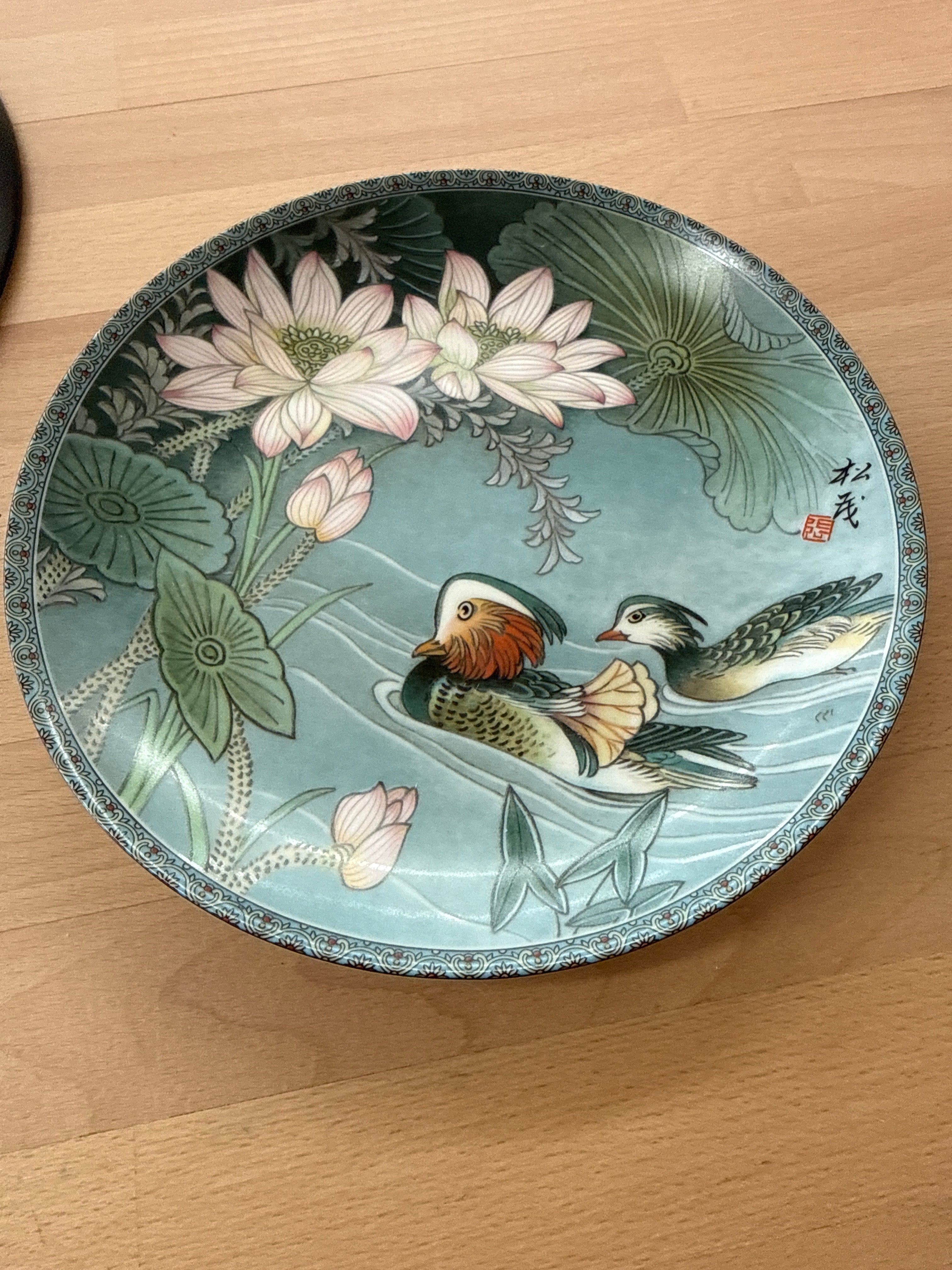 Decorative plate 8.5 – Loom Vintage